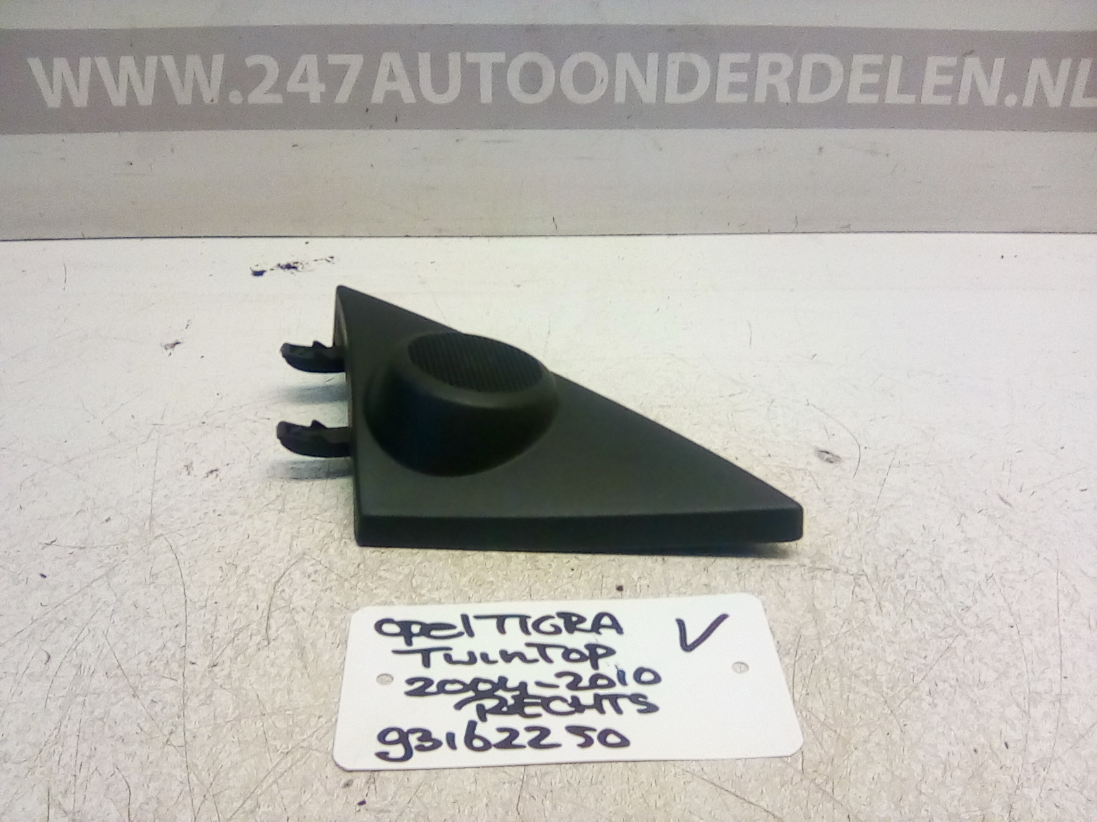 93162250 Afdekkap Spiegel Rechts Opel Tigra TwinTop 2004-2010 - 247 ...